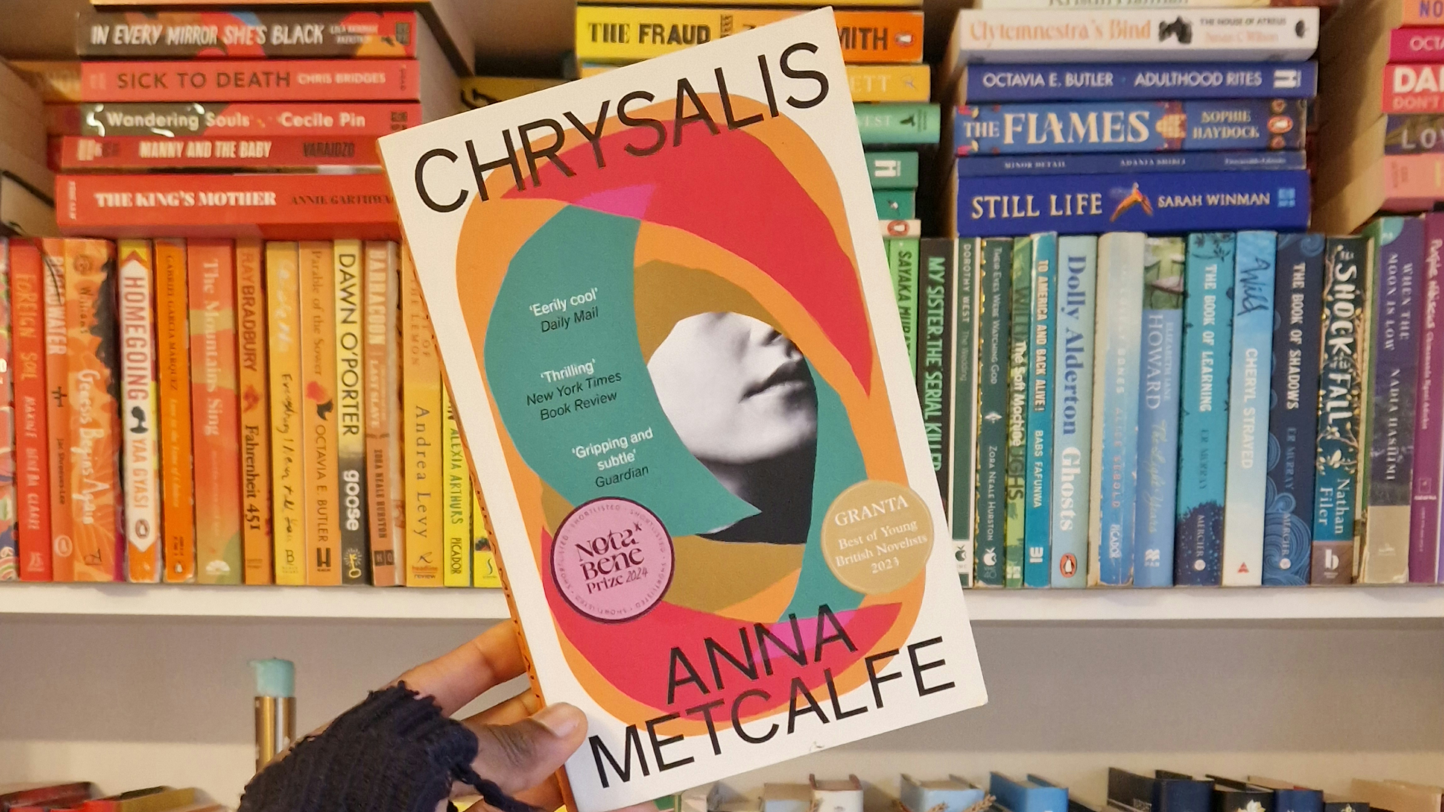 Chrysalis – Amina’s Bookshelf